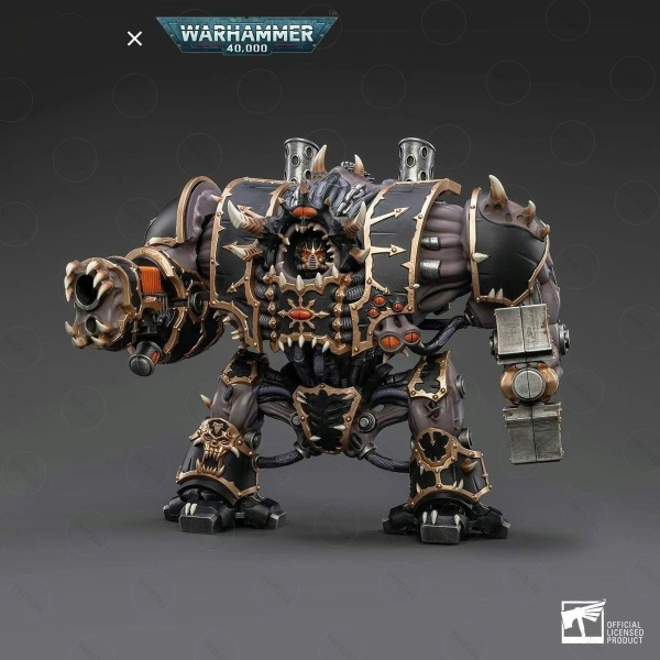 warhammer 40000 фигурки Chaos Black Legion Hell Beast 1/18 - купить с ...