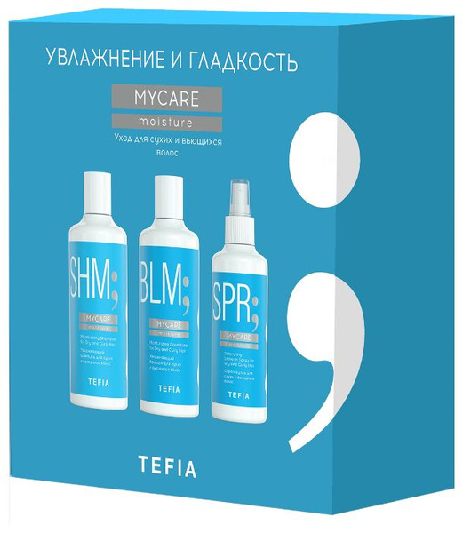 Tefia MYCARE MOISTURE - Тефия Набор для волос "Увлажнение и гладкость ...