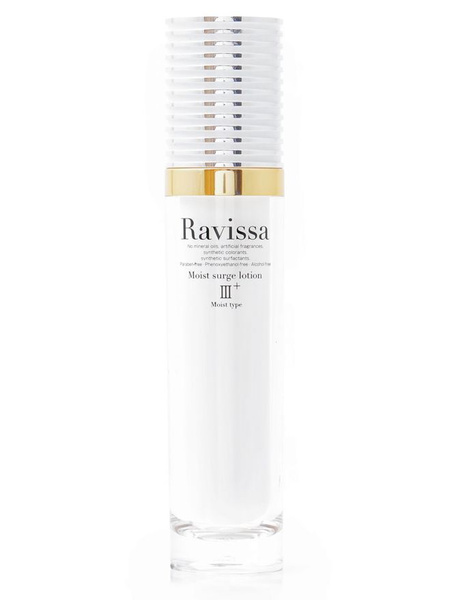 RAVISSA Moist Surge Lotion Увлажняющий лосьон-концентрат, 60 мл - купить с доставкой по выгодным ...