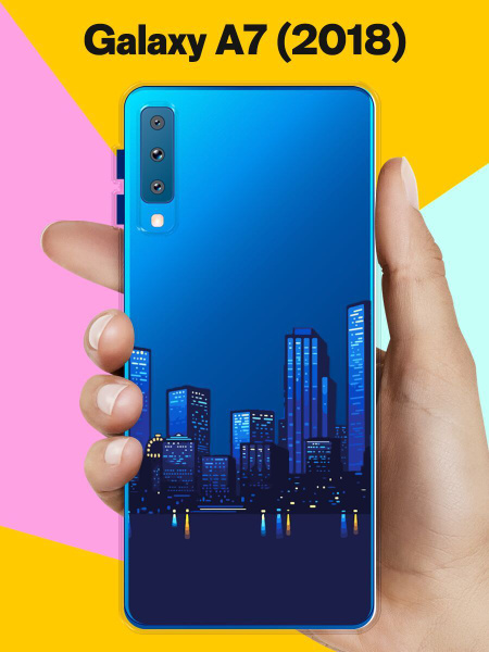 Силиконовый чехол на Samsung Galaxy A7 (2018) Город / для Самсунг ...