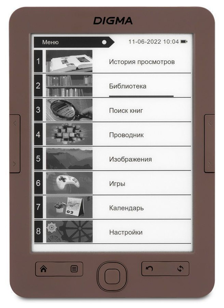 Электронная книга Digma E60C, Монохромный - купить по низким ценам в интернет-магазине OZON ...