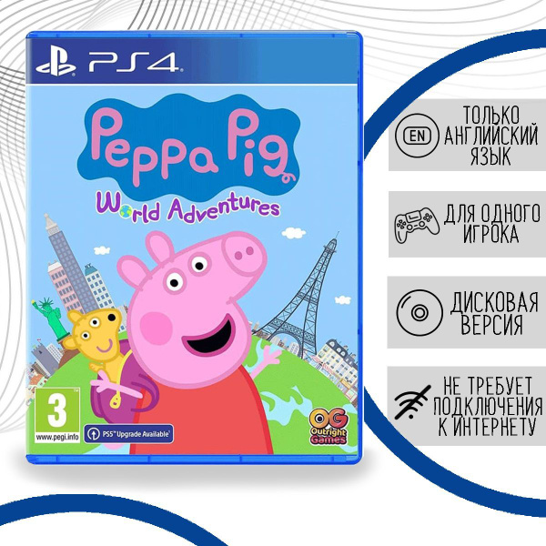 Игра Peppa Pig: World Adventures (PlayStation 4, Английская версия ...