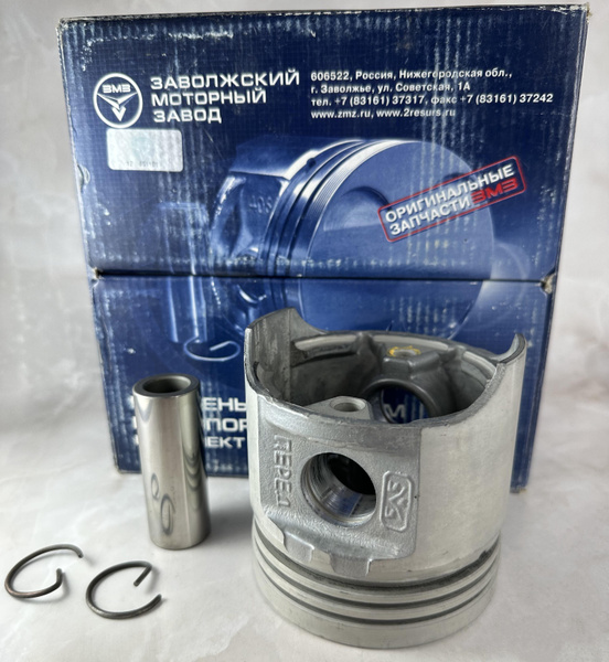 Поршни 92,5 ЗМЗ-402 Волга, ГАЗель, ГАЗ-53, УАЗ "ЗМЗ" без колец (к-т:4шт ...