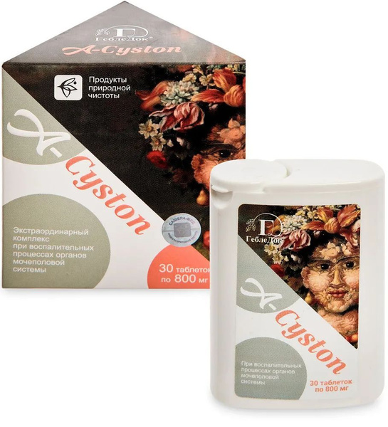 A-Cyston при воспалительных процессах органов мочеполовой системы, 30 ...