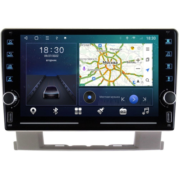 Магнитола R320 Опель Астра 2009-2017 Opel Astra J с Android 13 - 8 ядер ...