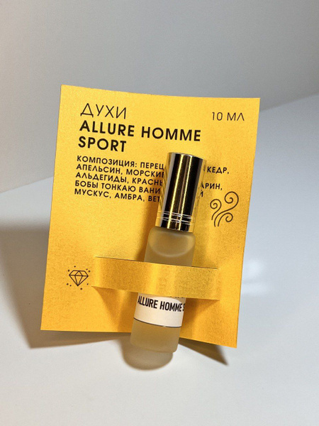 999-555-10-357 Духи 10 мл (934627338)