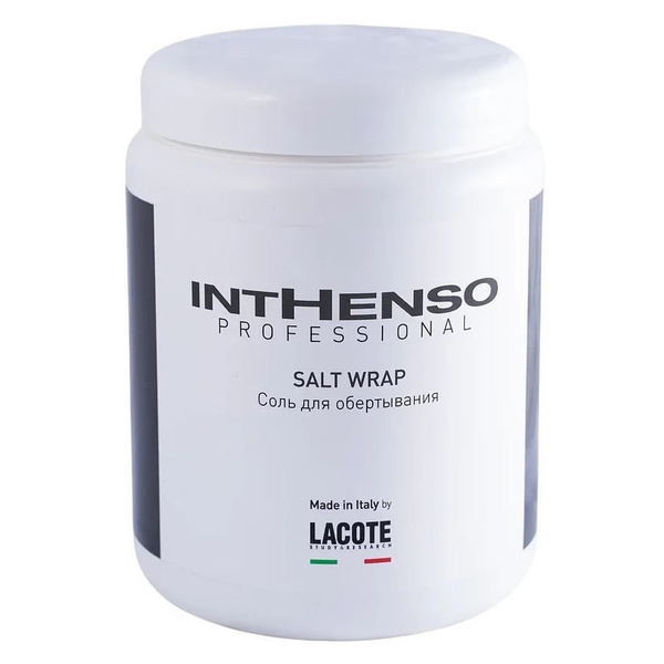 Guam Соль для обертывания Inthenso Professional Salt Wrap, 1000 г ...