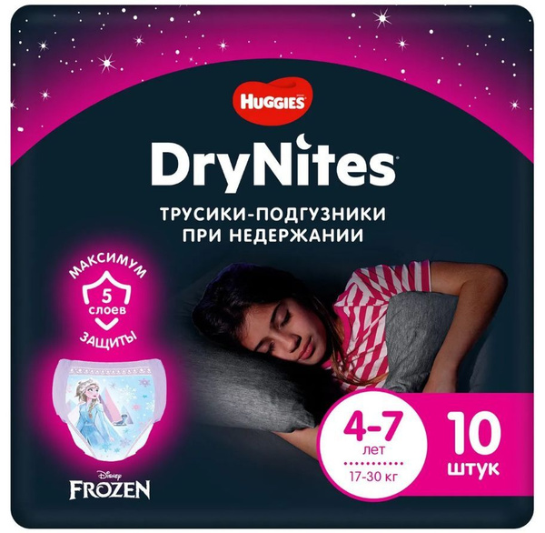 Подгузники трусики Huggies Drynites для девочек, 4-7 лет, 10шт - купить ...