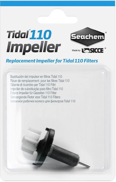 Импеллер (с осью) для рюкзачного фильтра Seachem Tidal 110 - купить с ...