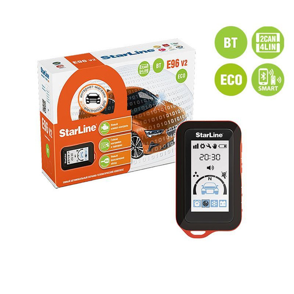 Автосигнализация StarLine E96 V2 BT 2CAN+4LIN ECO купить по выгодной ...