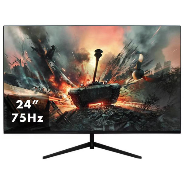 Монитор bellgo 24-75Hz 24" - купить по выгодной цене в интернет ...