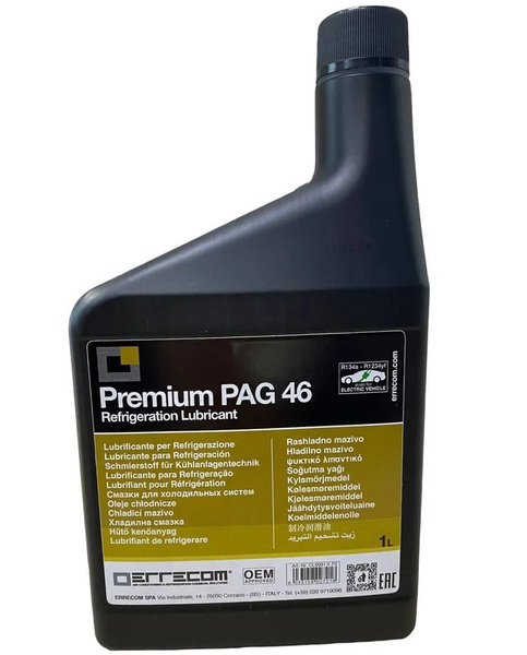 ERRECOM Масло для кондиционера PAG 46 1л - купить по выгодной цене в ...