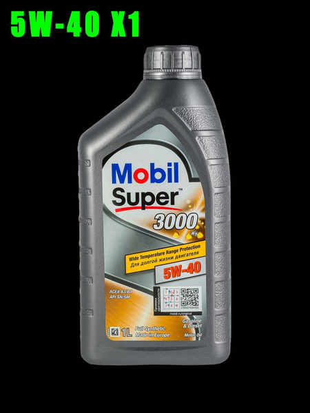Масло моторное MOBIL 5W-40 Синтетическое - купить в интернет-магазине ...