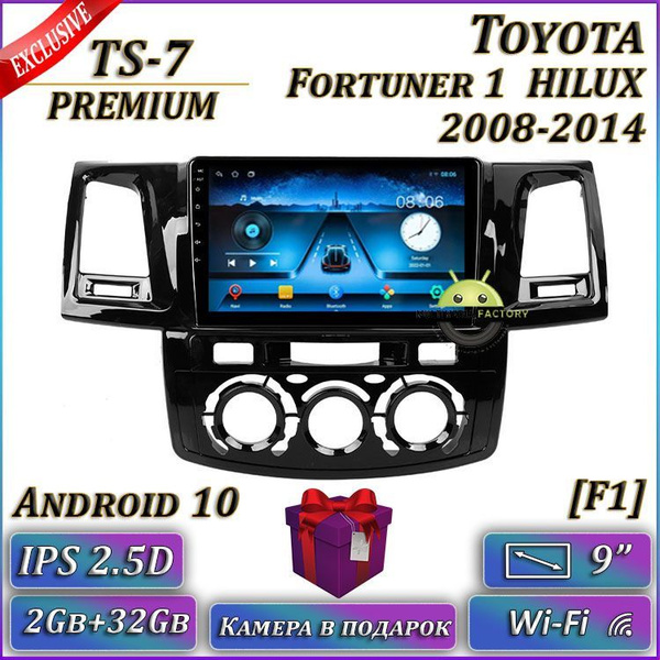 Штатная автомагнитола TS-7/ 2+32GB/ Toyota Fortuner 1 AN50/ AN60/ HILUX ...