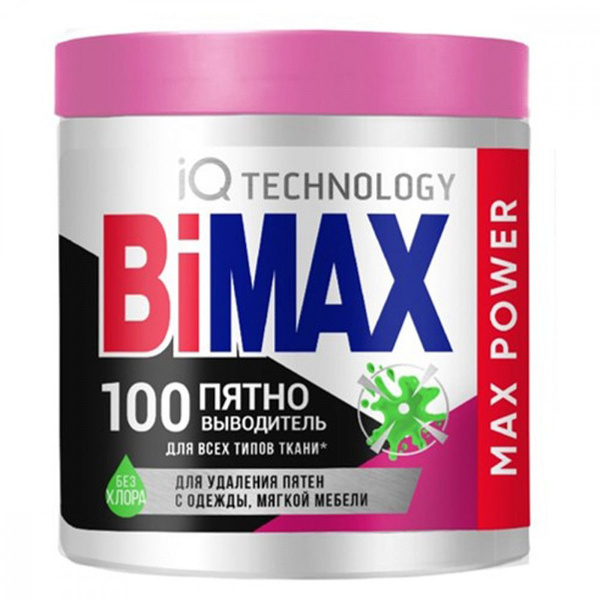 Пятновыводитель BiMax "100 пятно" порошок 450г банка 1 шт - купить с доставкой по выгодным ценам ...