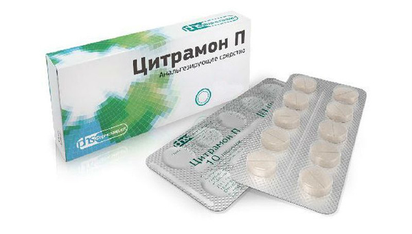 Лекарственное средство безрецептурное Цитрамон П, бренд Фармстандарт ...