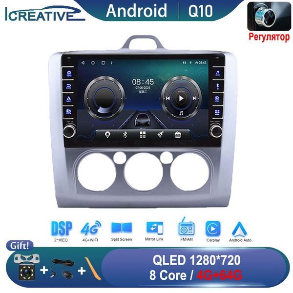форд фокус/Ford Focus EXI MT 2 3 Mk2Mk3 2004-2011 MT 4+64Гб 4G 2 DIN ...