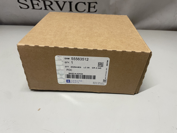 Натяжитель приводного ремня (с роликом) Opel/Chevrolet Z16-18XER ...