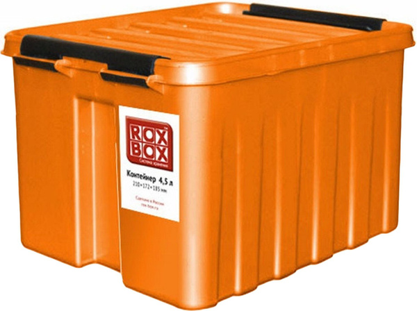Контейнер ROXBOX полипропиленовый 180х170х210 мм 4,5 л купить на OZON ...