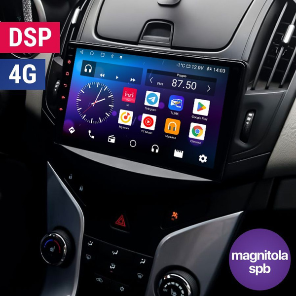 Автомагнитола Android Chevrolet Cruze 2012 - 2016 / 8 ядер 2Gb+32Gb 4G ...