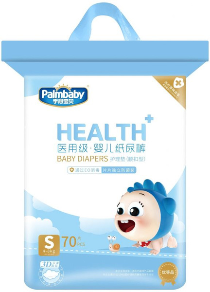 Подгузники Palmbaby HEALTH+ S (4-8 кг) 70 шт купить на OZON по низкой ...