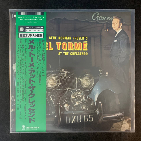 Mel Torme - Gene Norman Presents Mel Torme At The Crescendo (1957 ...