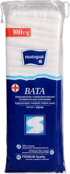 Вата Matopat медицинская 100г x 3шт - купить с доставкой по выгодным ...