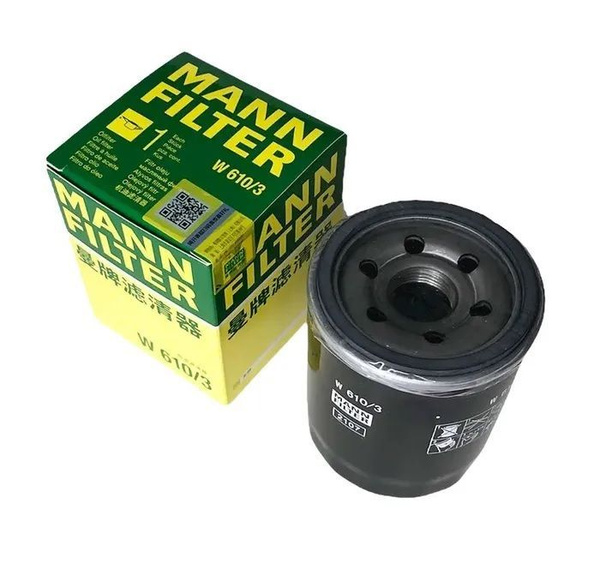 Фильтр масляный MANN FILTER Фильтр масляный MANN FILTER W610/3 - купить ...