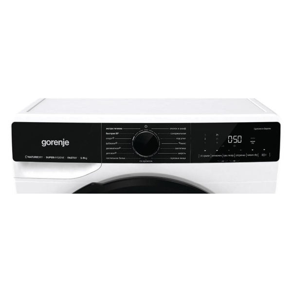 Сушильная машина Gorenje DPNA92, 9 кг купить по выгодной цене в ...