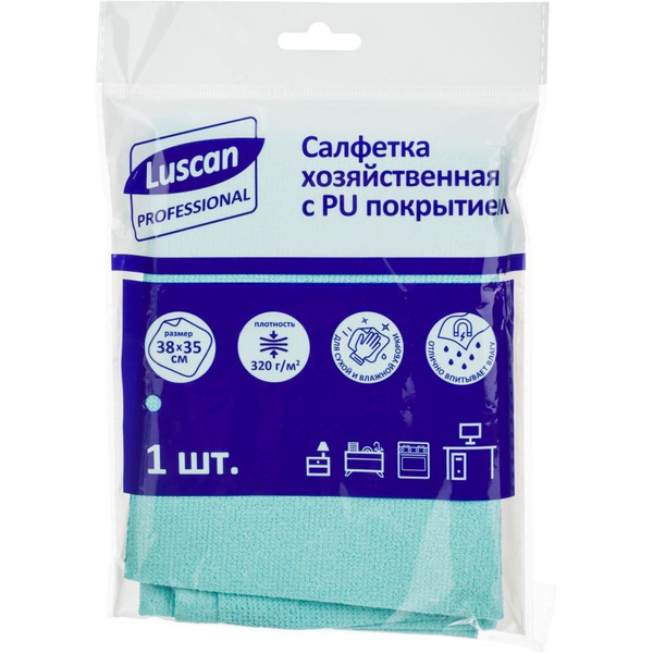 Салфетки для уборки Luscan Professional - купить в интернет-магазине OZON с доставкой по России ...