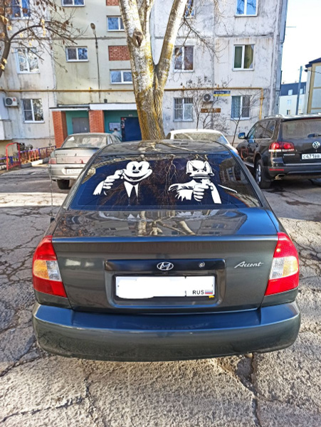 Наклейка большая на заднее стекло Криминальное чтиво белая, 90х42 см ...