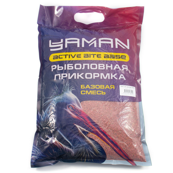 Прикормка Yaman Active Bite База, цв. красный, 2500 г купить на OZON по ...