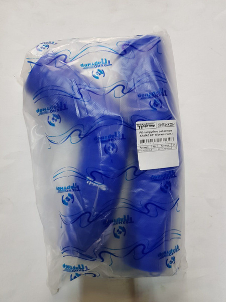 ТехноПартнер Патрубок радиатора, арт. 65115-1303000.(2 патрубка,Силикон) - купить с доставкой по ...