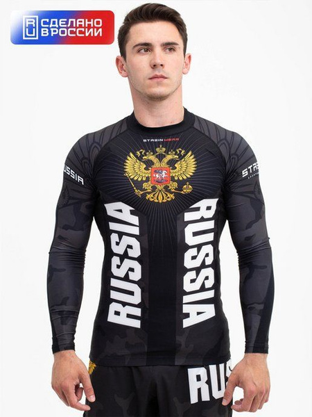 Рашгард Strein - купить с доставкой по выгодным ценам в интернет ...