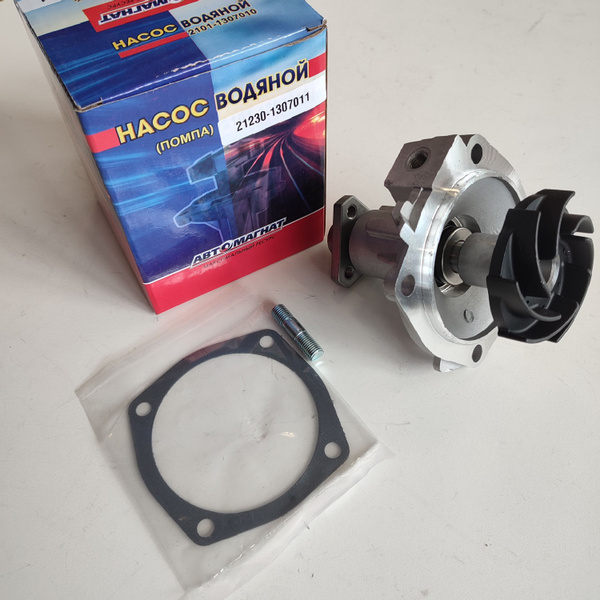 Насос водяной (помпа) с прокладкой ВАЗ 2123, CHEVROLET Niva (для двиг ...