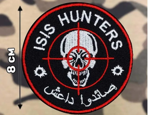 Тактический Шеврон Вагнер isis hunters Патч ЧВК Вагнера - купить с ...