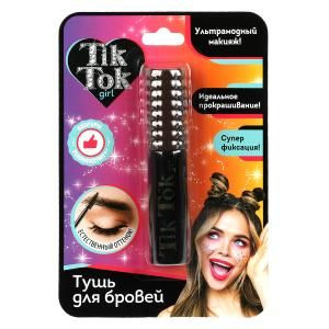 Тушь для бровей коричневая TIK TOK GIRL - купить с доставкой по ...