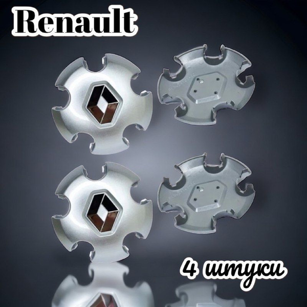 Колпак на ступицу колеса для автомобилей Renault (Duster, Arkana ...
