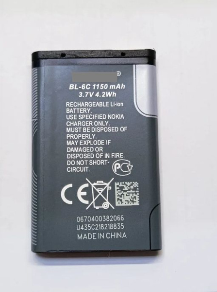 Мобильный телефон АКБ BL-6C, черный - купить по выгодной цене в ...