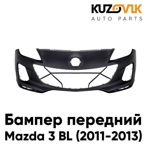 Бампер передний Мазда Mazda 3 BL (2011-2013) рестайлинг - купить с ...