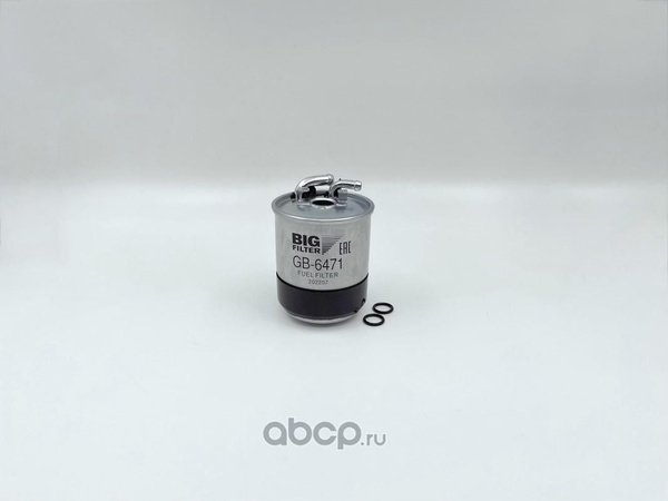 Фильтр топливный BIG FILTER GB6471;GB-6471 - купить по выгодным ценам в ...