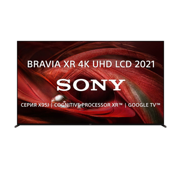 Sony Телевизор XR-85X95J (2021) 85" 4K UHD, черный, серый купить на ...