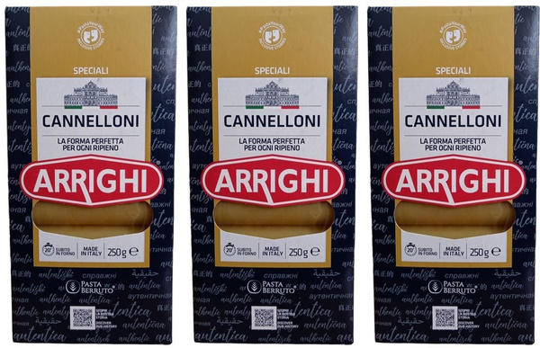 Изделия макаронные Каннеллони (Cannelloni)3 шт 250 гр ARRIGHI Италия ...