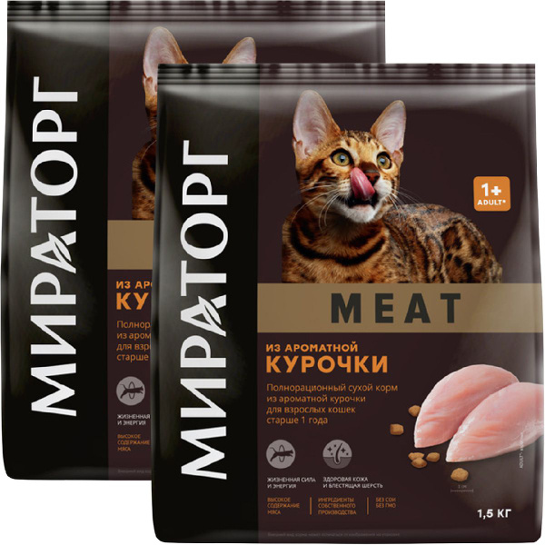 Корм сухой МИРАТОРГ MEAT для взрослых кошек с ароматной курочкой (1,5 ...