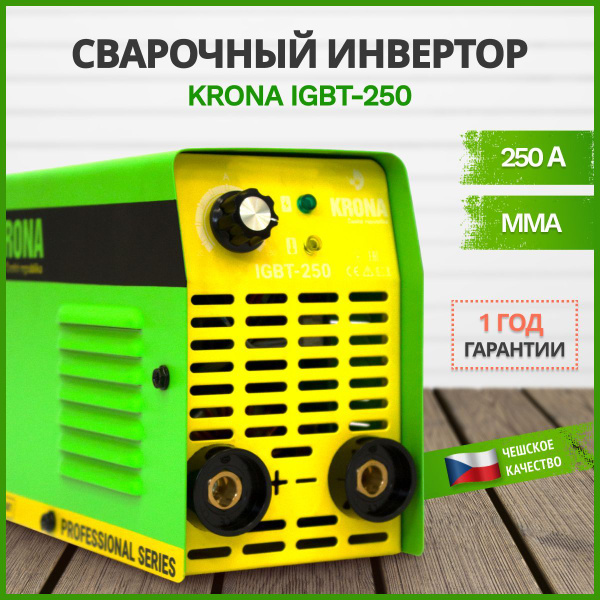 Сварочный аппарат KRONA, Защита от перегрева, Инверторный купить по ...