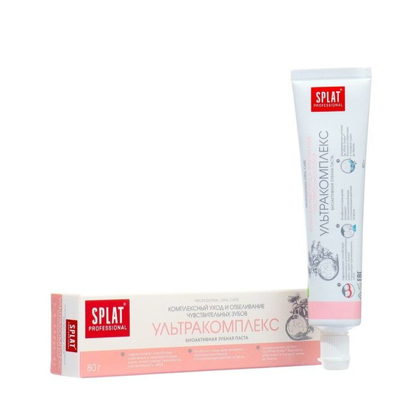 Зубная паста Splat Professional "Ультракомплекс", 80 мл - купить с ...