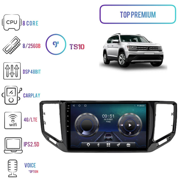 Магнитола для VW Teramont 2016 - 2022 MFA (CAN,AMP,USB,CAM) на Андроиде ...