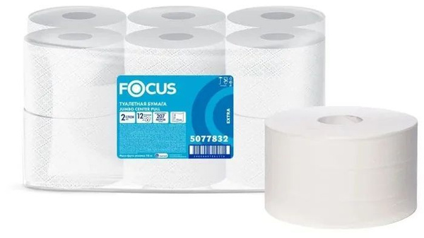 Туалетная бумага Focus Jumbo 5077832 двухслойная, с центральной ...