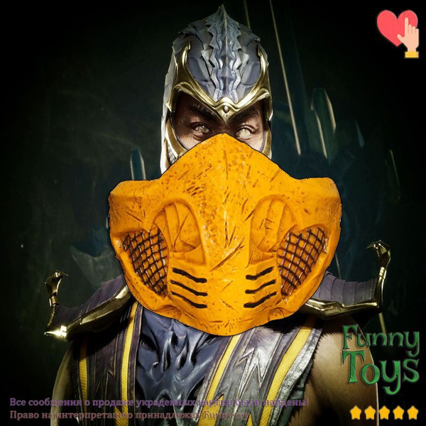 маска скорпиона из mortal kombat,01 Funny toy - купить по доступным ...
