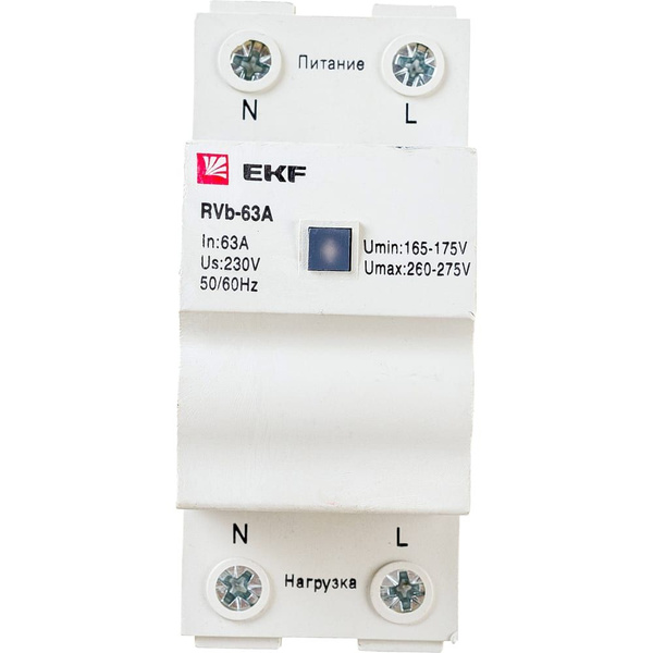 EKF Реле напряжения RVb-63A Basic rvb-63a - купить по выгодной цене в интернет-магазине OZON ...